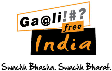 Gaali Free India
